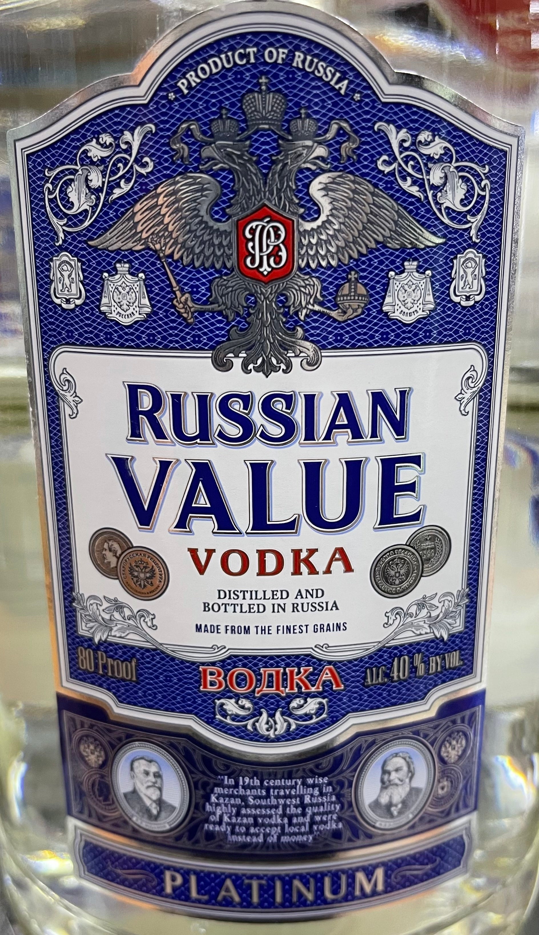 Russian Value Vodka – A1A Liquor